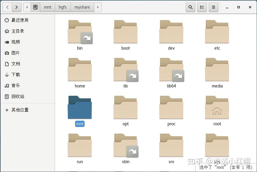 CentOS7.6安装VMware Tools小白保姆级教程 - 知乎