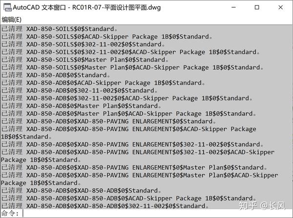 AutoCAD复制卡顿的两种可能原因和解决方案 - 知乎