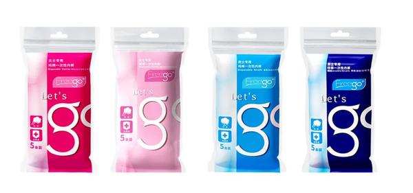 Freego，29年始终如“一” - 知乎