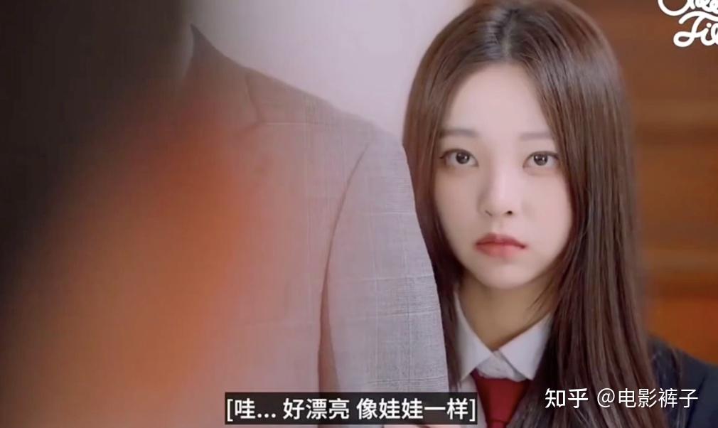 就离谱！妹妹成了女朋友？韩国短剧已经这么猛了？ 知乎