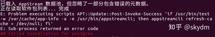 deepdive介绍与安装 - 知乎