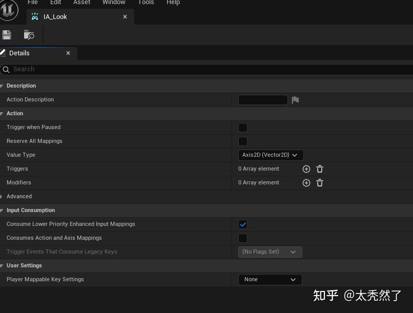 关于UE使用增强输入实现视角转向和移动 - 知乎