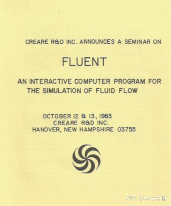 一篇文章看完Fluent的起源和发展史诗 - 知乎