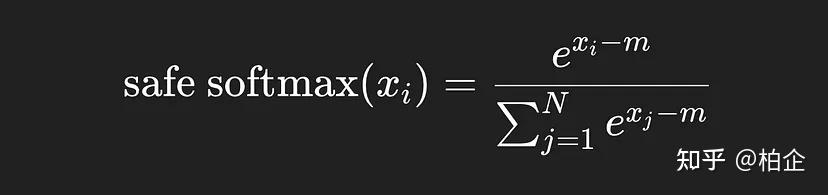 从Softmax到Flash Attention的关键优化 - 知乎