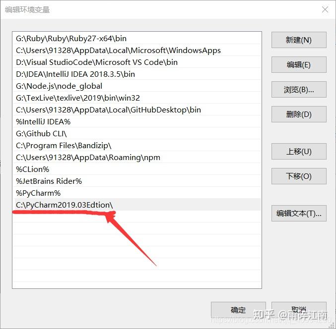一条PyCharm bug的艰难debug历程 - 知乎