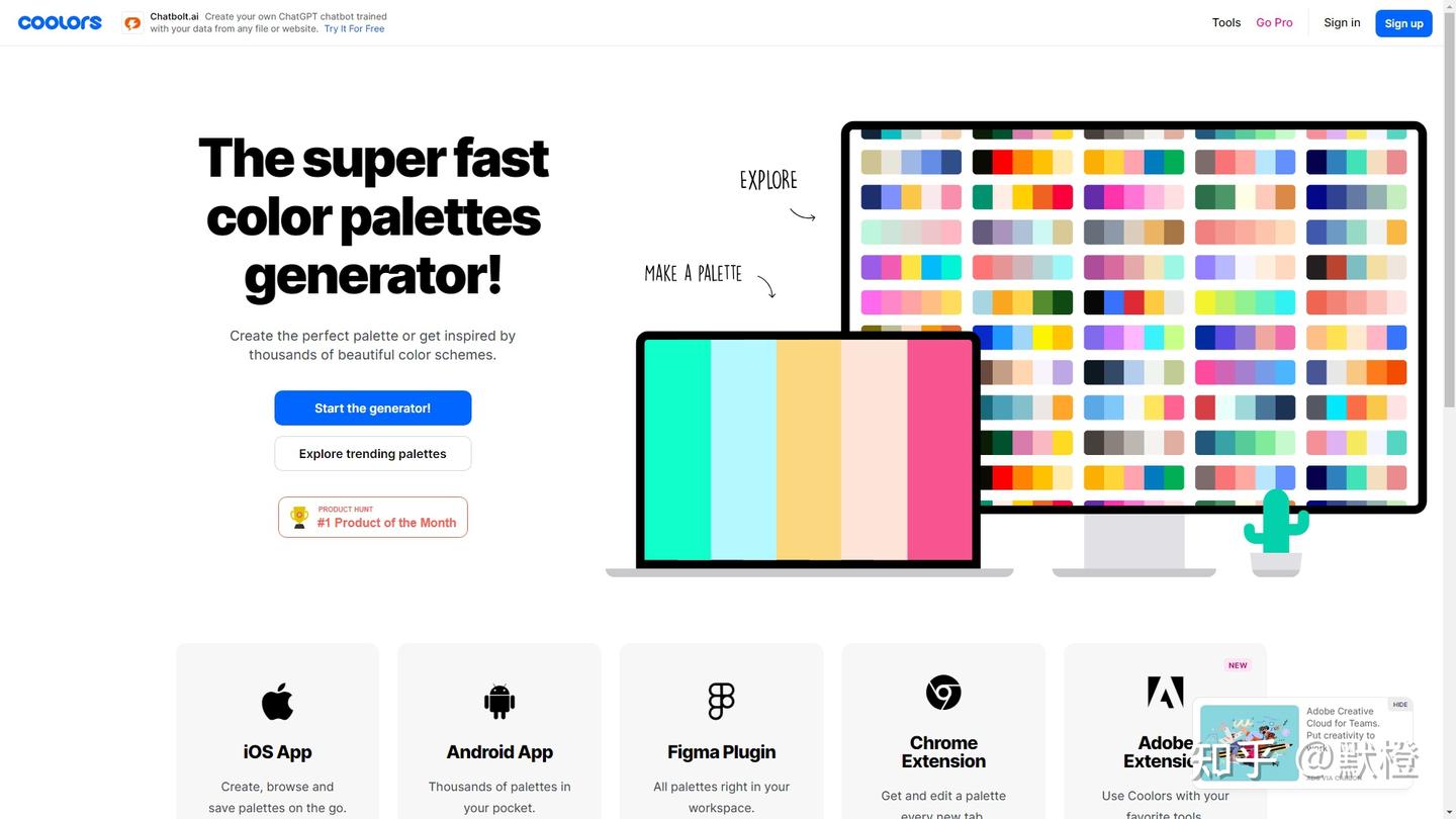 如何自定义Photoshop界面UI颜色?来看底层个性化！ - 知乎