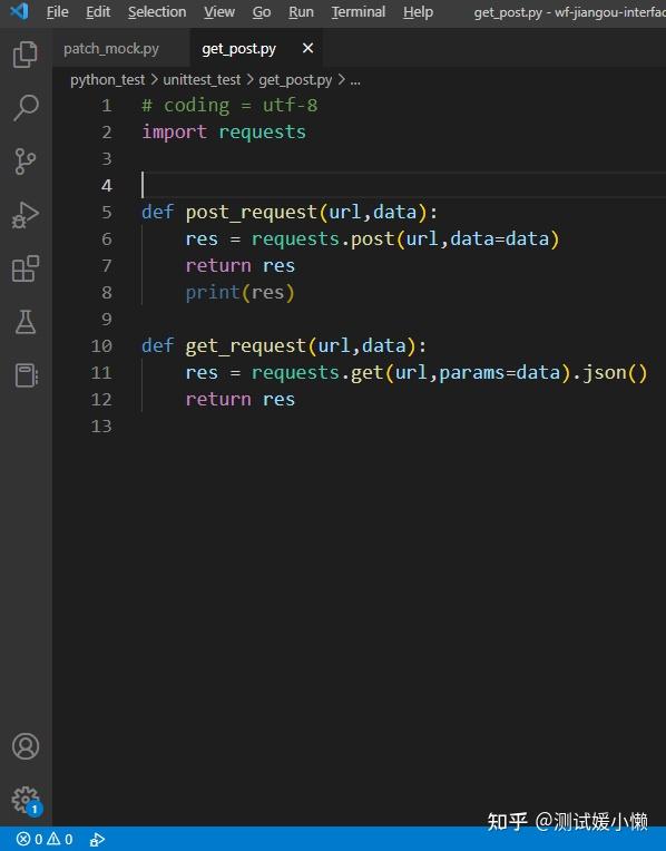 mock高级用法Patch库模拟数据 - 知乎