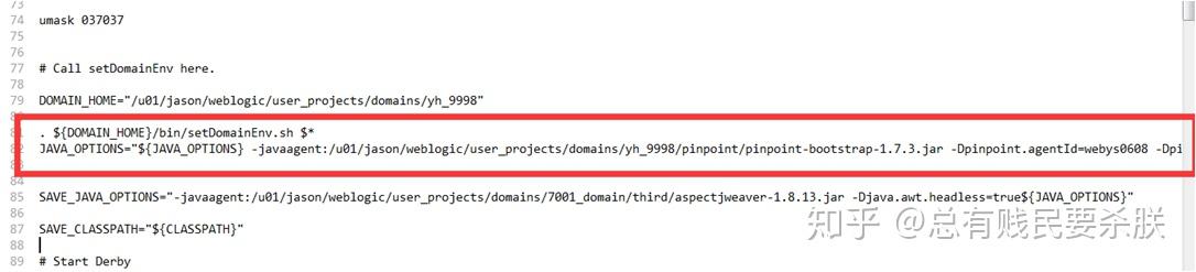 性能监控工具Pinpoint的安装及使用（原创） - 知乎