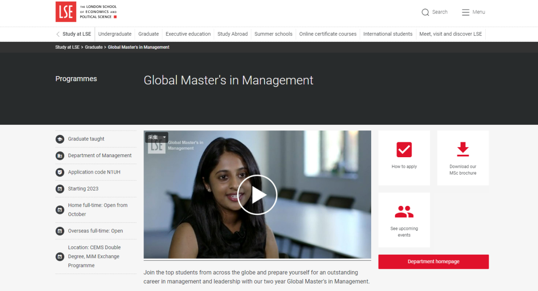 2023 VH Offer | LSE全球管理项目offer已抵达！恭喜VH学员！ - 知乎