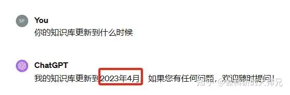 ChatGPT-4再进化，这些更新你一定要知道！ - 知乎