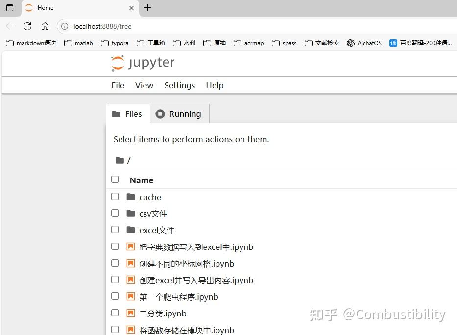 jupyter notebook设置默认打开路径 - 知乎
