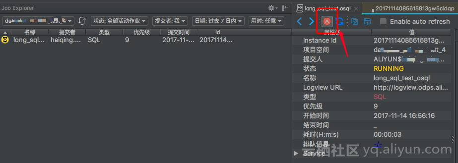 MaxCompute Studio使用心得系列4——可视化查看所有job并分析运行情况 - 知乎