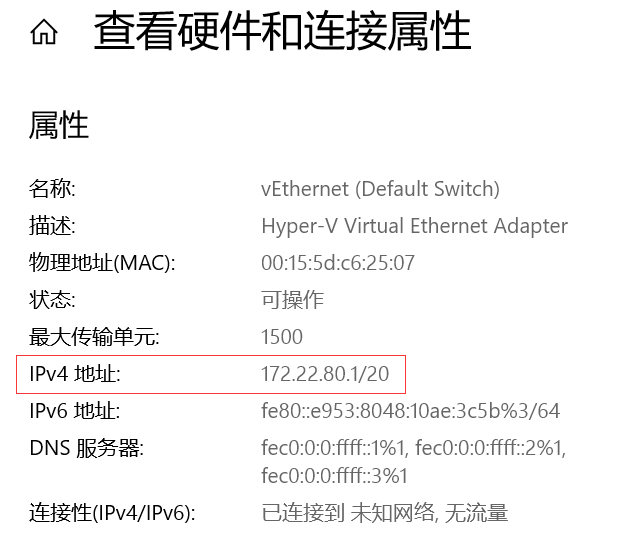 vmware 虚拟机解决github无法连接的问题 - 知乎