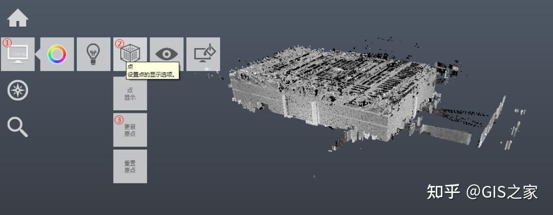 ReCap处理三维点云-fls转rcp/e57格式 - 知乎