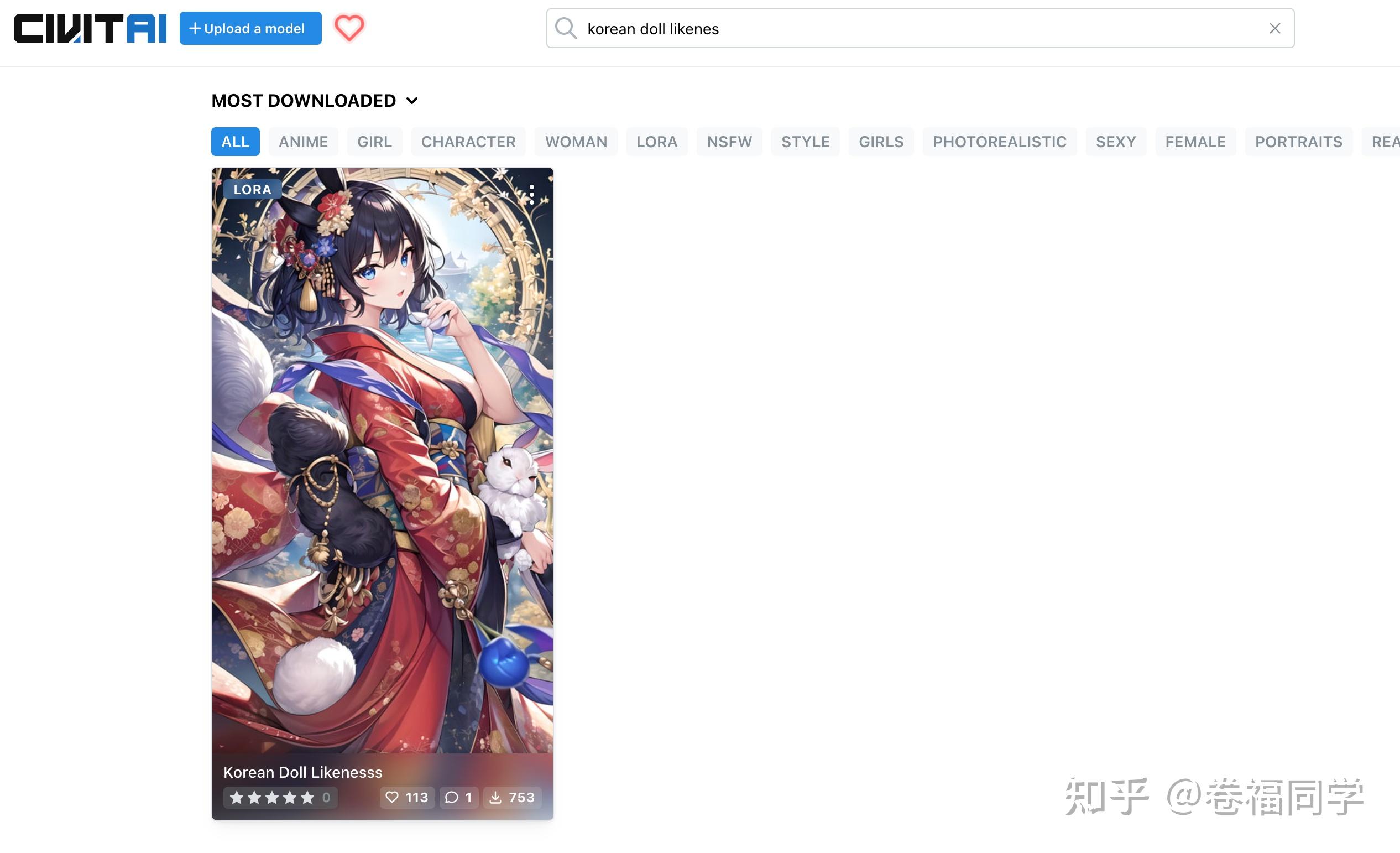 korean doll likeness模型|Japanese-doll-likeness模型获取及使用 - 知乎