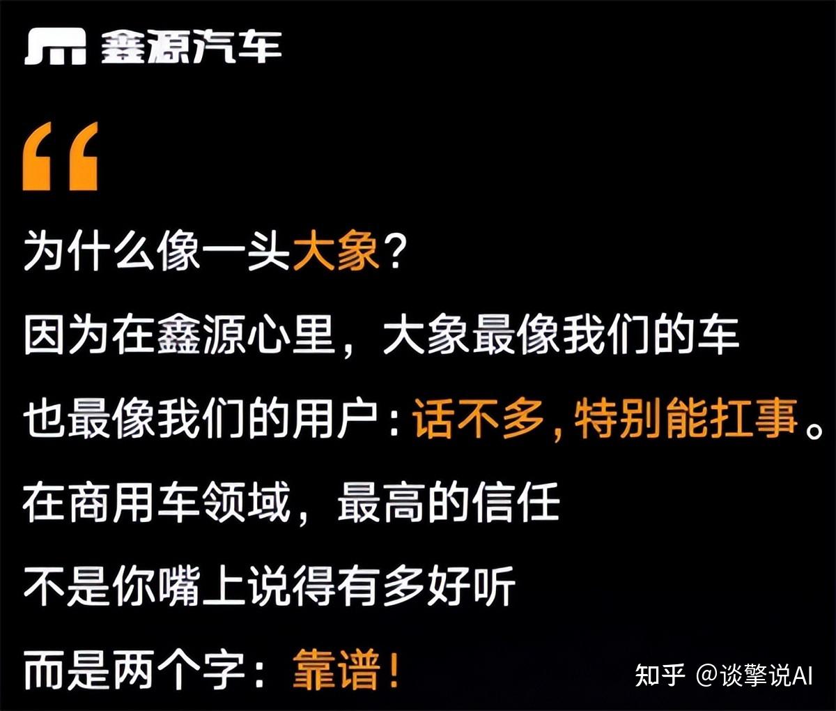 小米的LOGO与同行“心有灵犀”了？ - 知乎