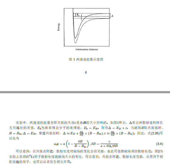Feshbach Resonances - 知乎