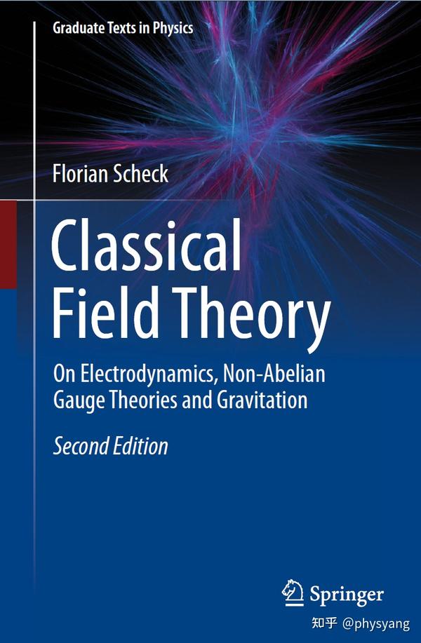 05 电磁书籍推荐，电磁教材书单：电磁学、电动力学、经典场论...（适合物理专业本科生、研究生、物理爱好者、竞赛生） - 知乎