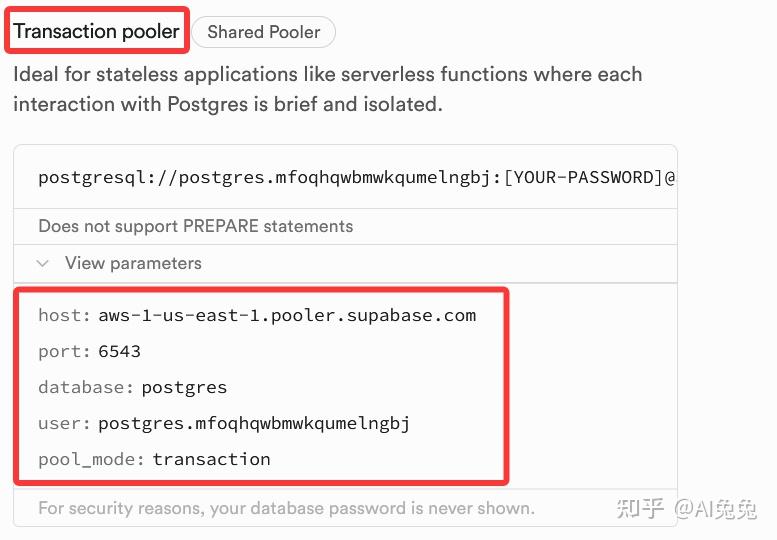 免费部署 n8n 自动化引擎：HuggingFace 完整教程 - 知乎