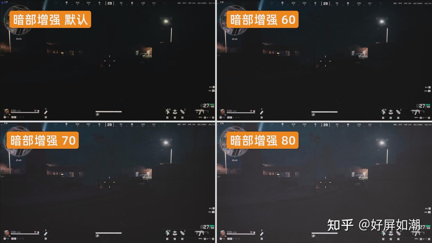 把MiniLED价格打下来丨盛色星舰S72M好样的！ - 知乎