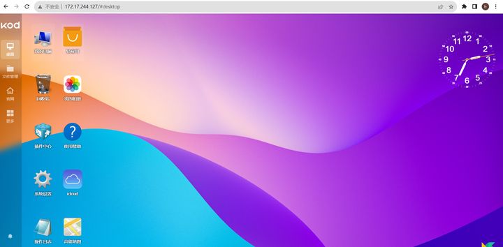 如何在一个局域网内使用可道云（KodExplorer，原名芒果云）布置一个小型的文件访问系统？ - 知乎