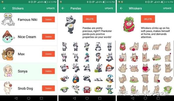 70、80、90后们的社交软件回忆～ICQ强势回归 - 知乎