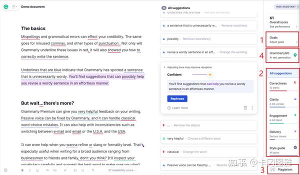 一个使用Grammarly Premium的方法 - 知乎