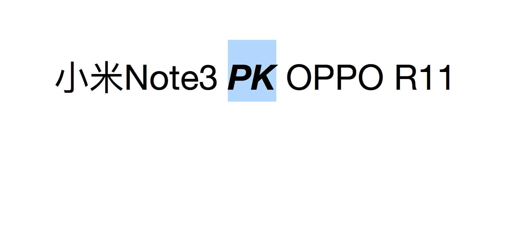 小米Note3彻底曝光、OPPO R11获得7月安卓手机销量王 - 知乎