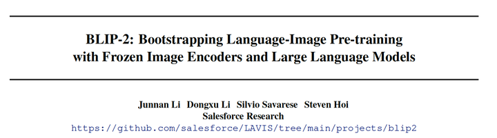 【论文解读之多模态预训练系列】——BLIP2 - 知乎