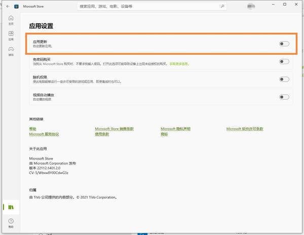 Chrome/Edge开启HEVC硬解 应对B站新策略 - 知乎
