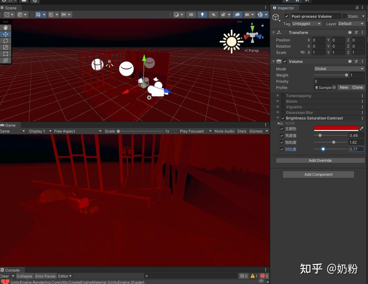 用RendererFeature和CommandBuffer写URP后处理 - 知乎