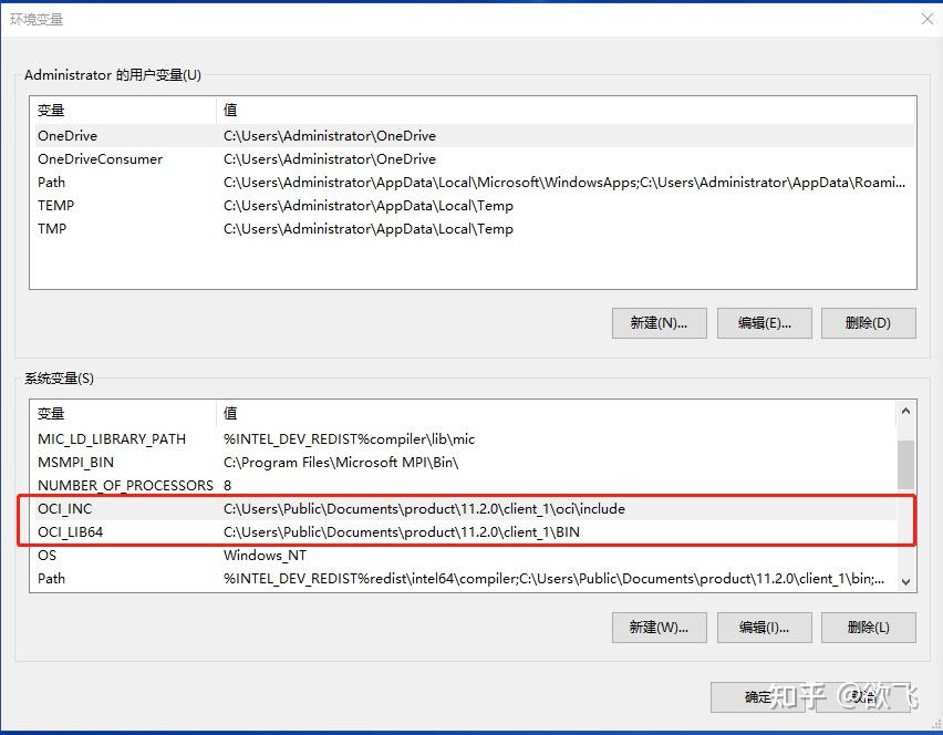 R包ROracle安装 - 知乎