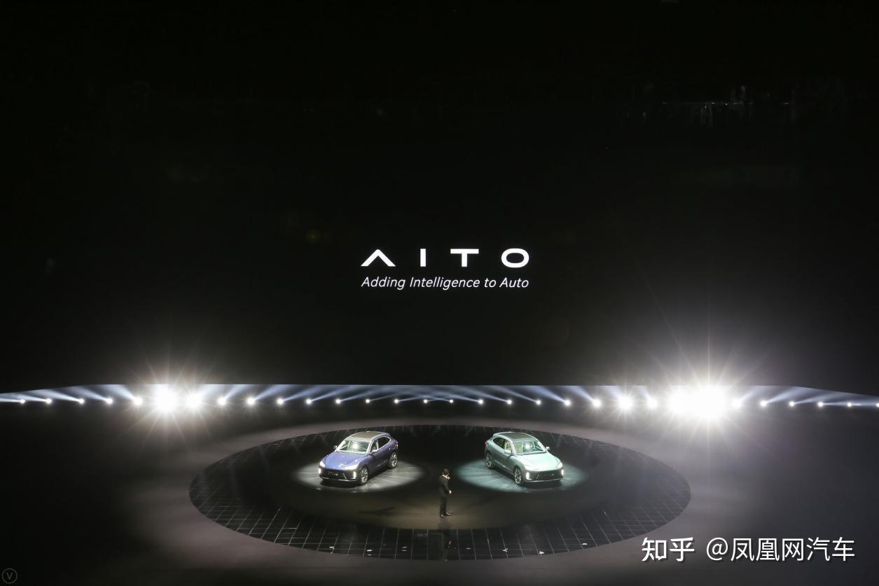 全视角解读华为“AITO”野心：图什么？ - 知乎