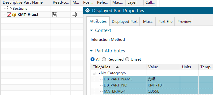 UG NX软件操作 - 知乎