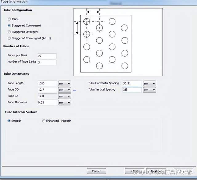 Coildesigner与EVAP-COND；两个换热器计算软件，结果偏差多少 - 知乎