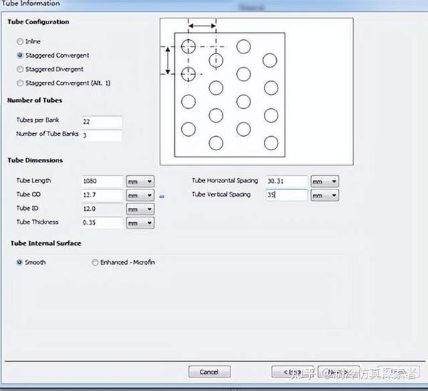 Coildesigner与EVAP-COND；两个换热器计算软件，结果偏差多少 - 知乎