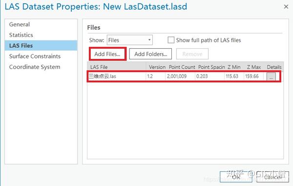 ArcGIS Pro三维简介及使用 - 知乎