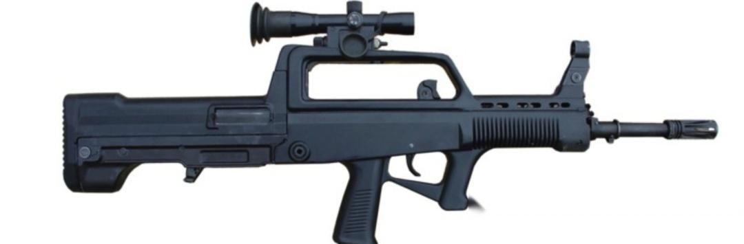 95式/QBZ-95突击步枪（中国） - 知乎