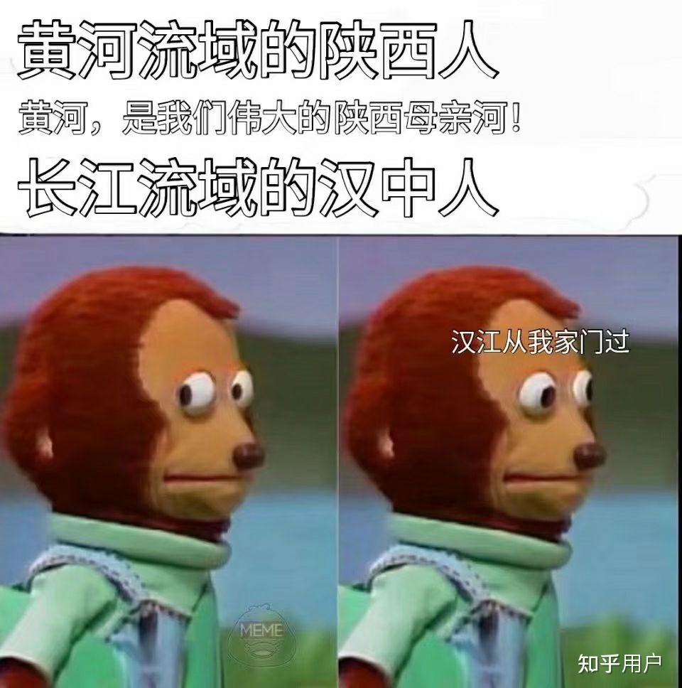 汉中这个地方真的不好吗？ - 知乎