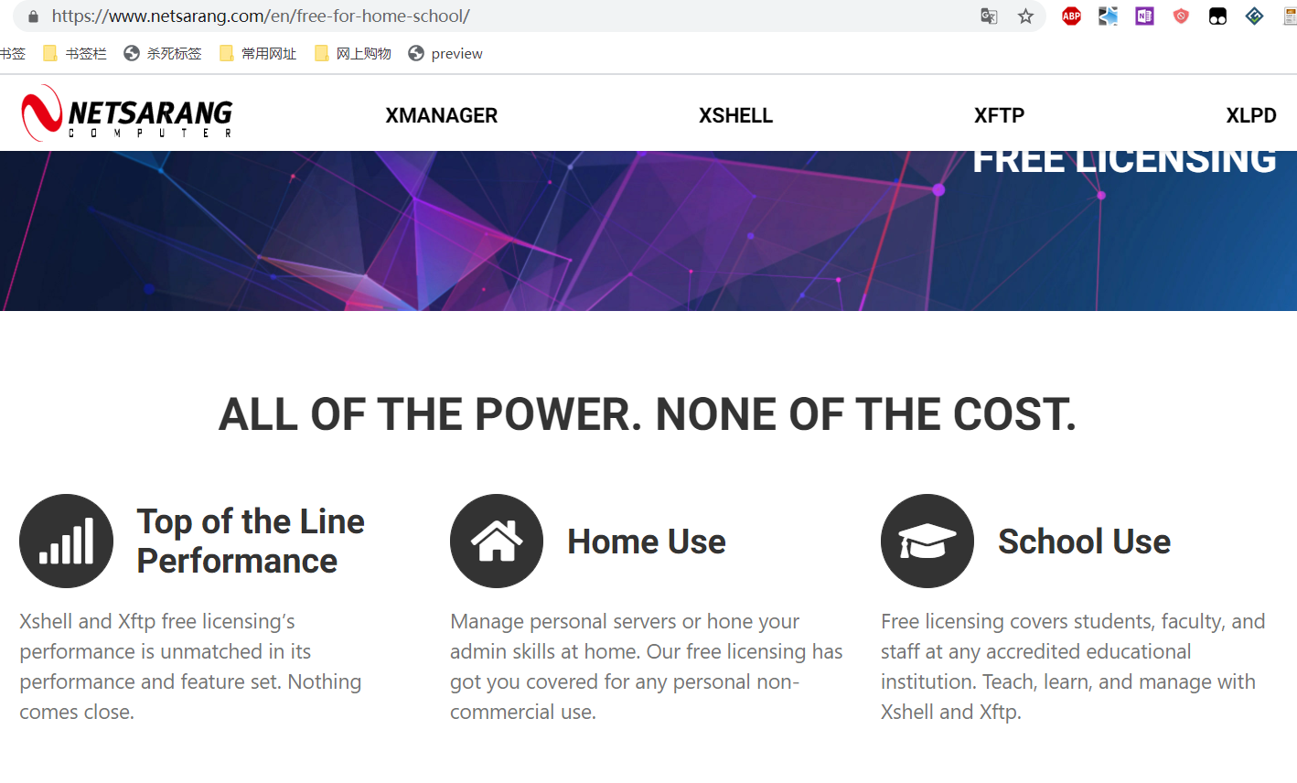 试一试！在集群用cmake命令安装及运行并行版LAMMPS! - 知乎