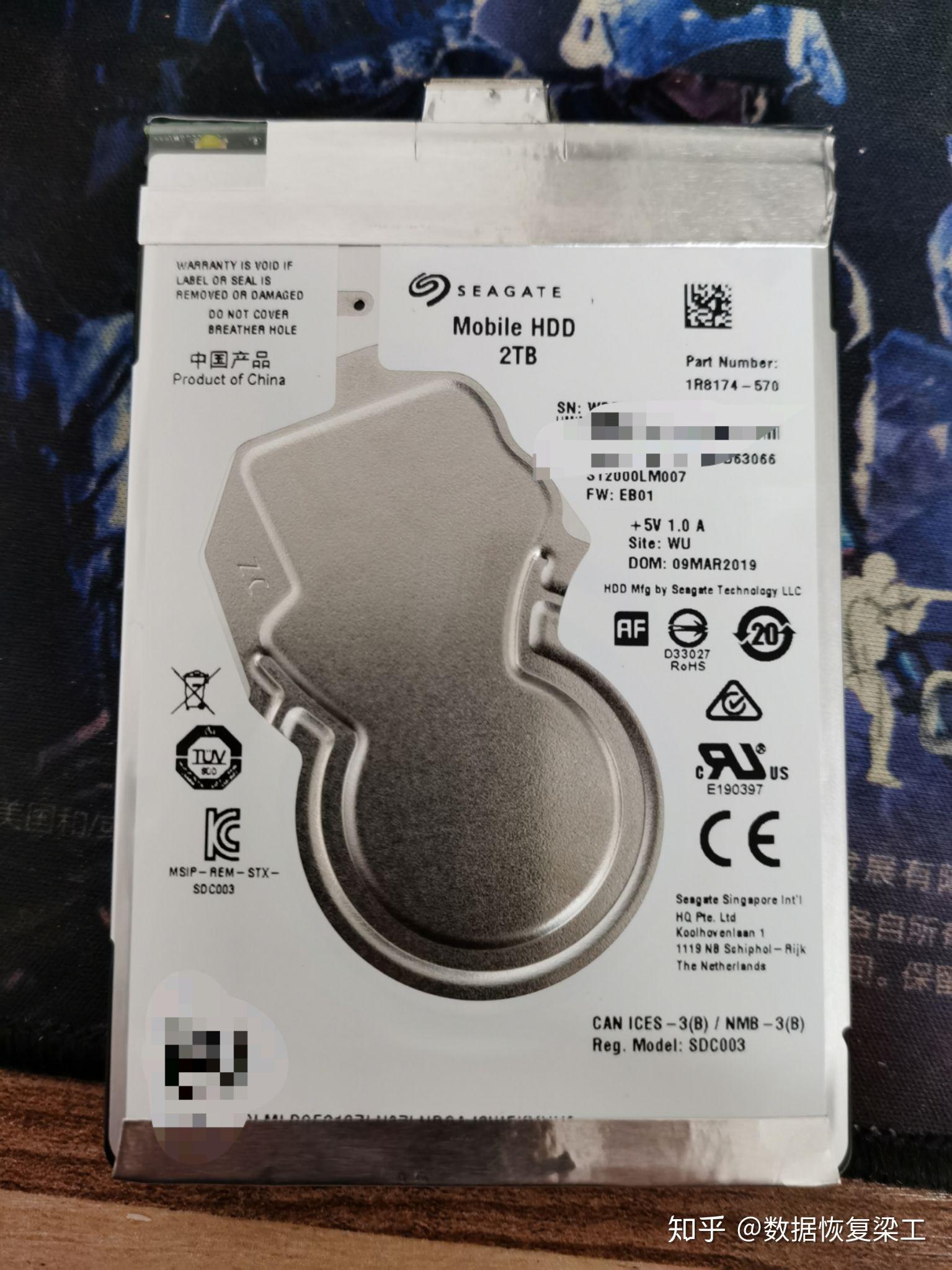 希捷新款叠瓦式移动硬盘ST2000LM007，盘面划伤，数据恢复成功 - 知乎