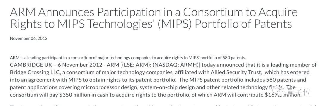 全球三大芯片架构之一MIPS倒下！转身投入RISC-V阵营 - 知乎