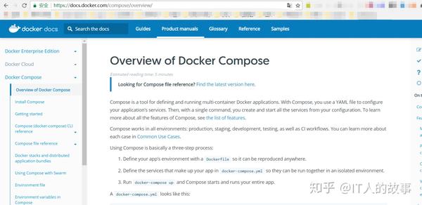 『中级篇』Docker Compose到底是什么（38） - 知乎
