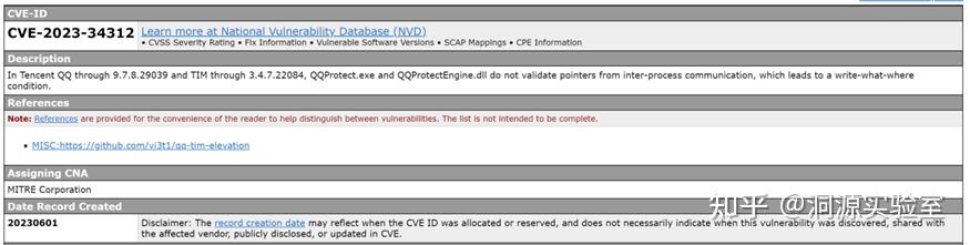 QQ 和 TIM 哪个更好用？ - 知乎
