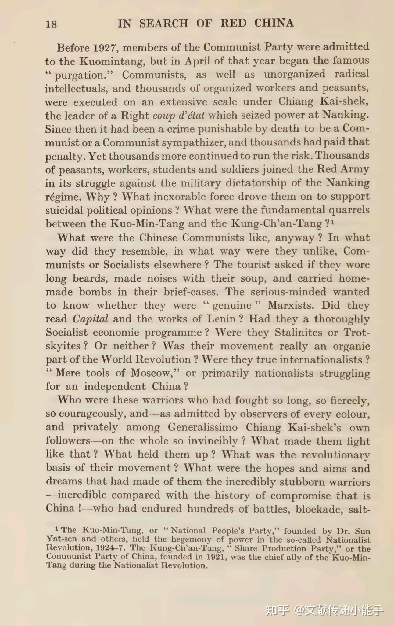 埃德加·斯诺,红星照耀中国/西行漫记,英文版,red star over china by edgar snow 1937 - 知乎