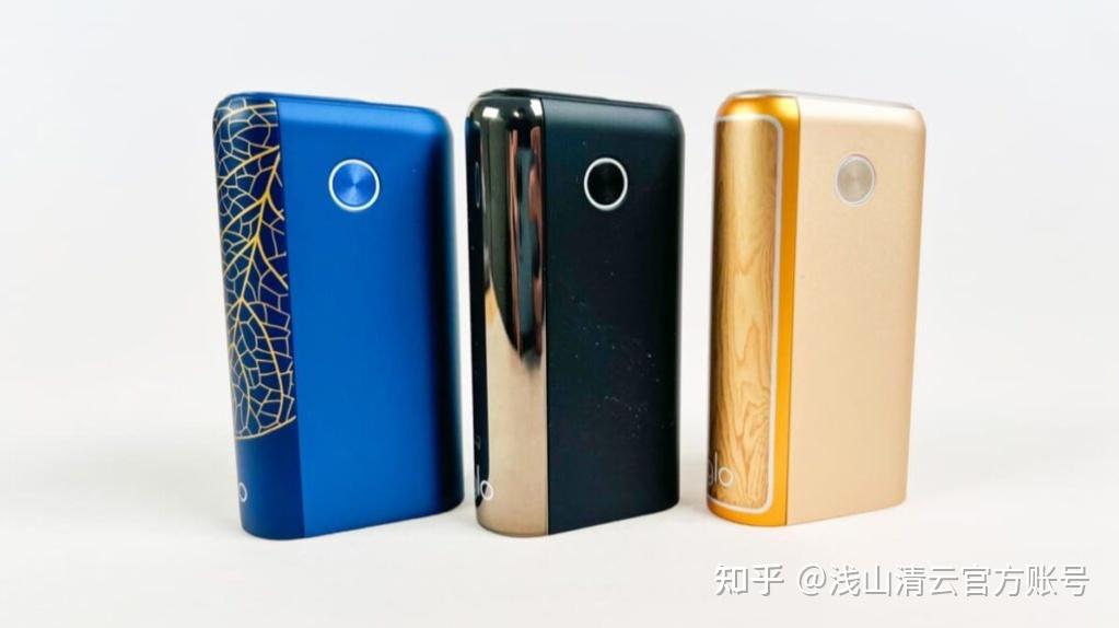 限量版glo hyper + Authentic Gold测评 - 知乎