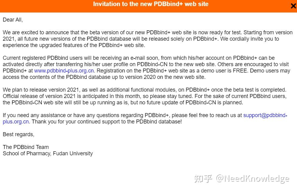 PDBbind最新更新 | PDBbindv2021即将发布 - 知乎