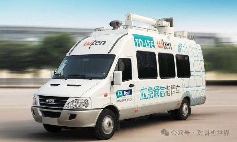 MCPTT、B-TrunC：宽带数字集群标准的王者之争！ - 知乎