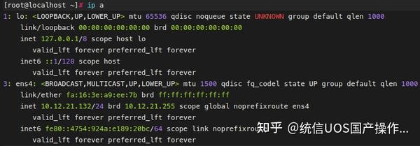 一文看懂OpenStack SR-IOV - 知乎