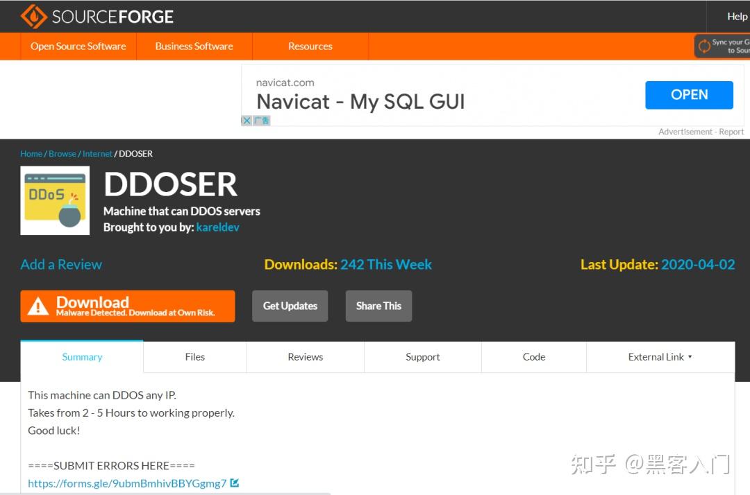 【网络安全】免费DDOS攻击测试工具 - 知乎
